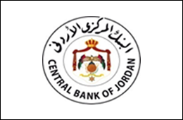 News - Central Bank of Jordan
