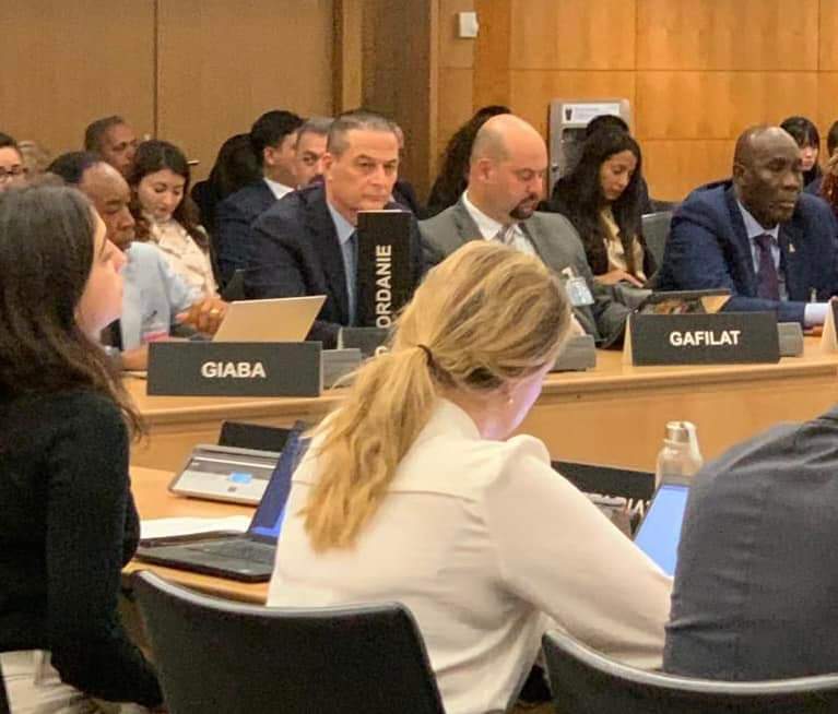 News - Central Bank of Jordan